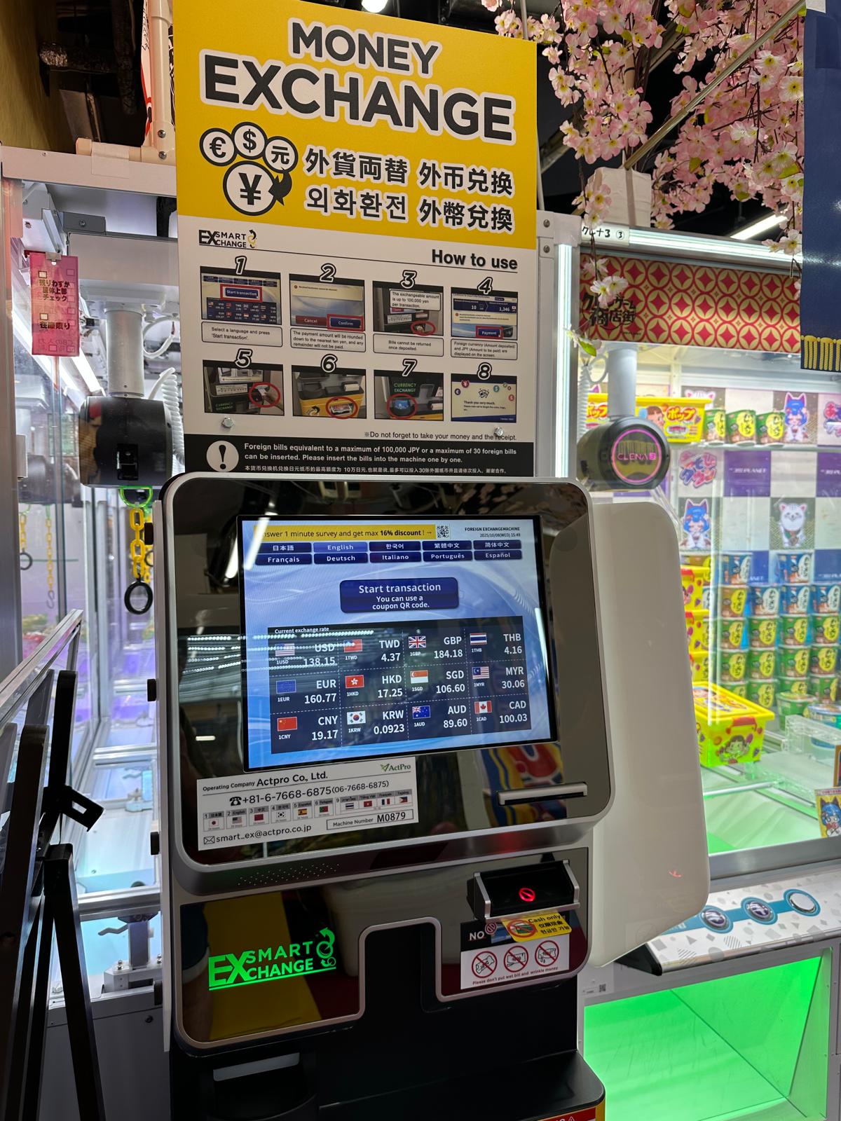 Money Exchange Machines in Japan | Onetime.nl